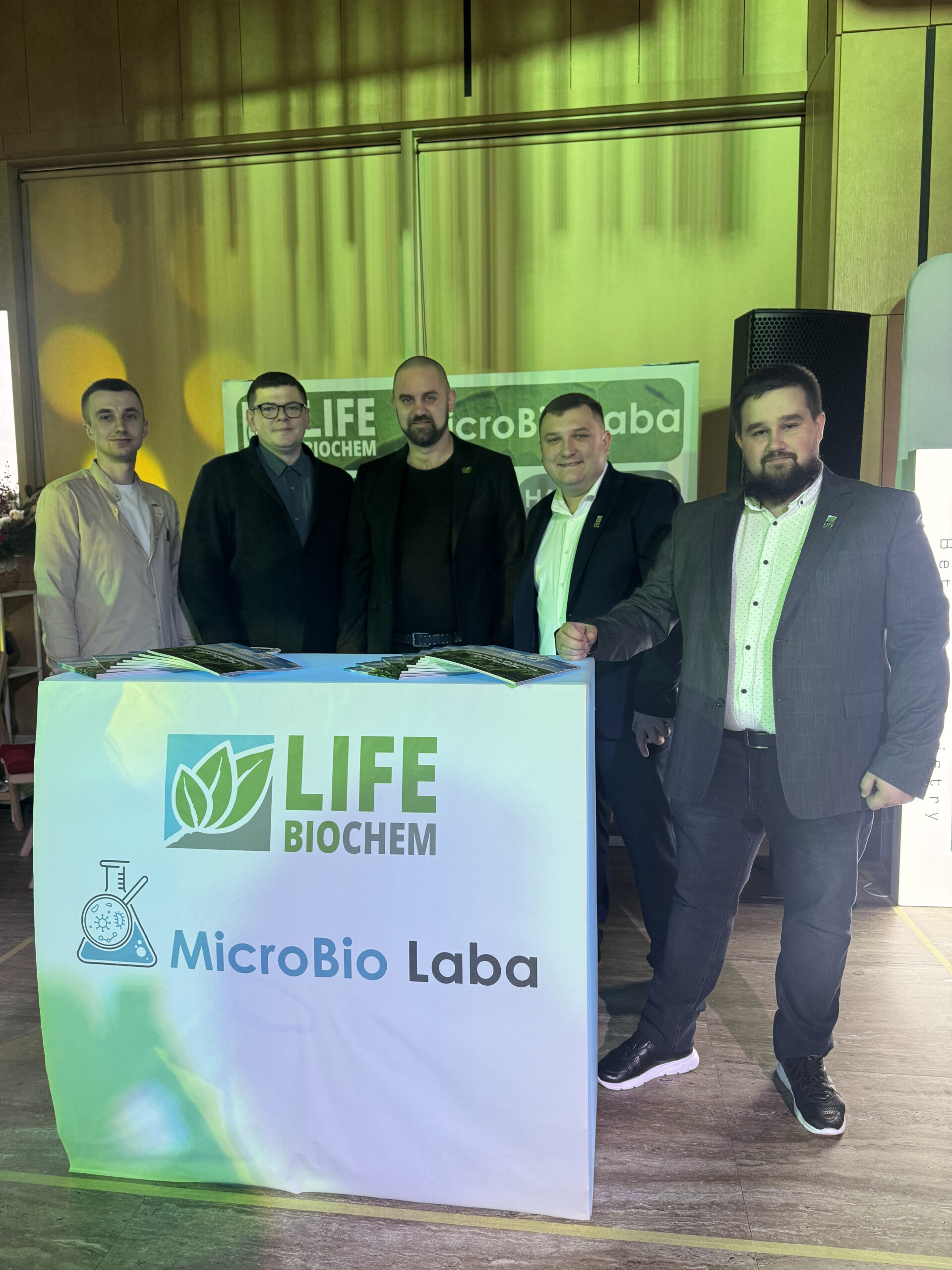 Life Biochem at "Agro Innovations 2025" - Lifebiochem